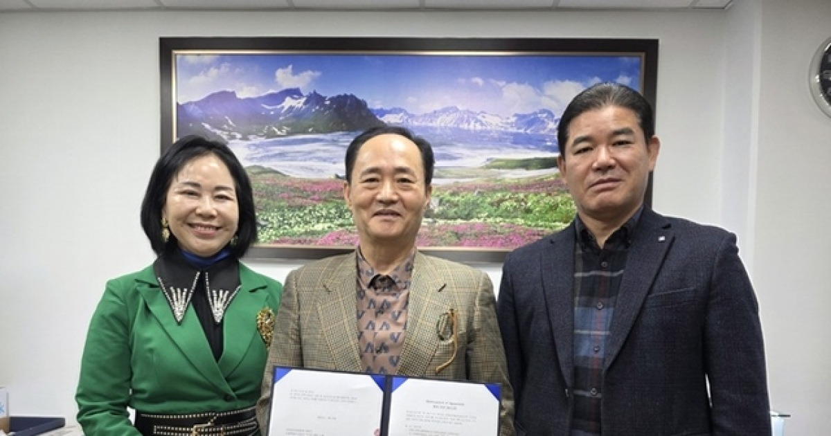 WMC-ONSE 그룹 공식 출범… 다문화·ICT 융합으로 글로벌 시장 공략 가속