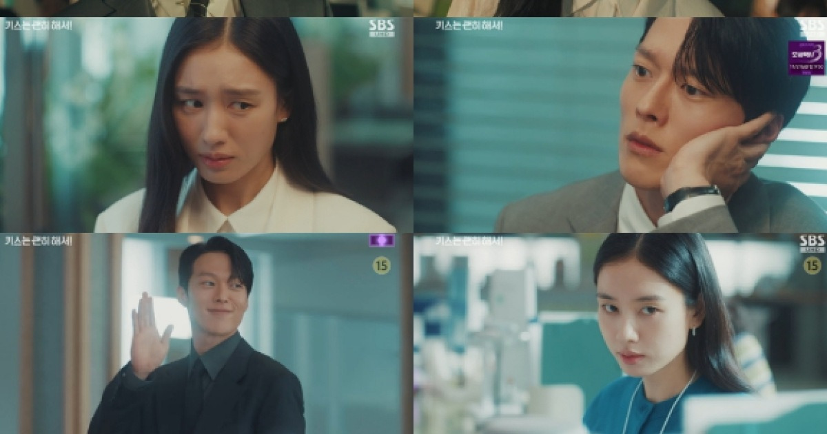 SBS 수목극 편성 통했다...‘키스는 괜히 해서!’ 최고 6.8% 돌파 [MK★TV시청률]