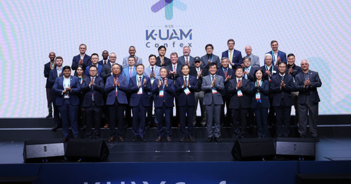 [2025 K-UAM 콘펙스] 인천, UAM 국제협력 중심지 도약