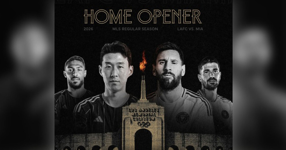 손흥민의 LAFC, 메시의 마이애미와 2026시즌 개막전