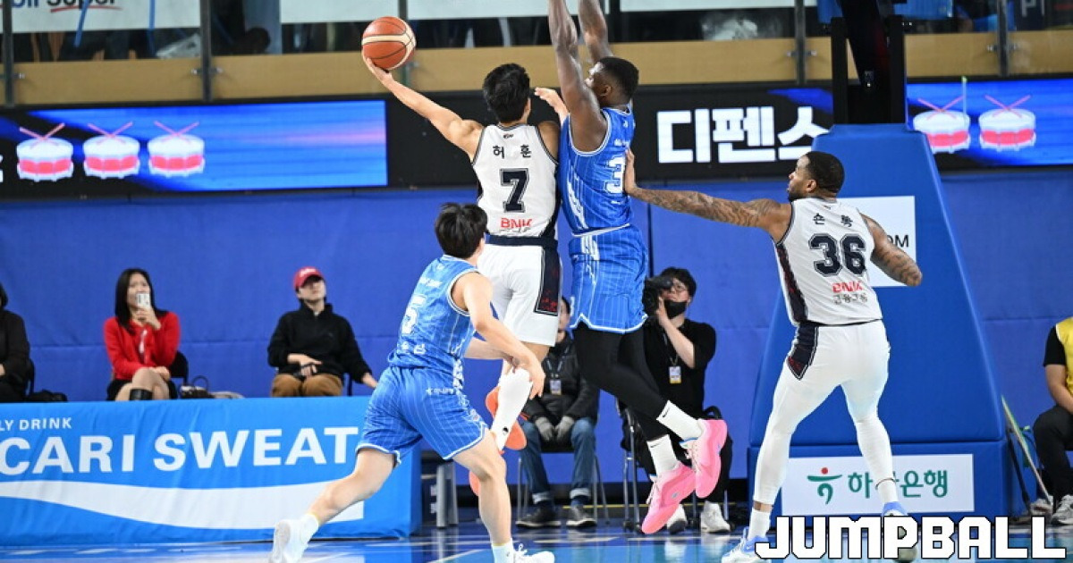 KBL, 18일 가스공사 vs. KCC 연장 막판 오심 2개 인정