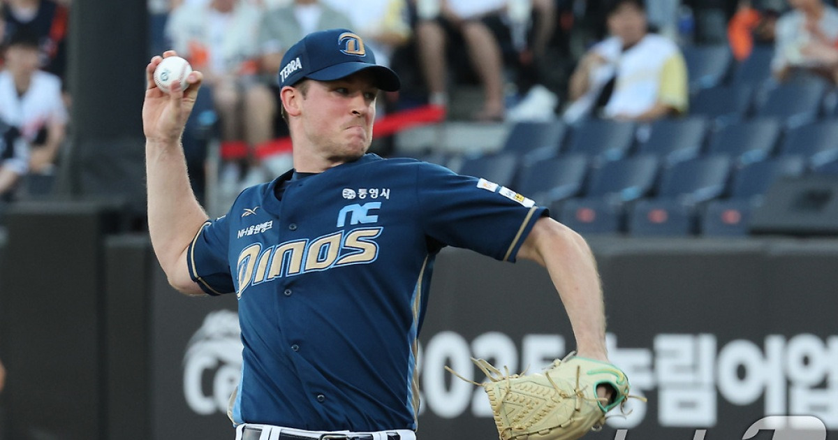 NC, 라일리·데이비슨에 재계약 의사 전달…로건과는 결별