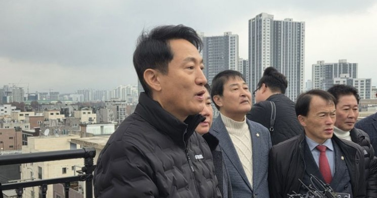 오세훈 "10·15 규제에 모아타운 이주 주민 난감…LTV 한시 유예 건의"