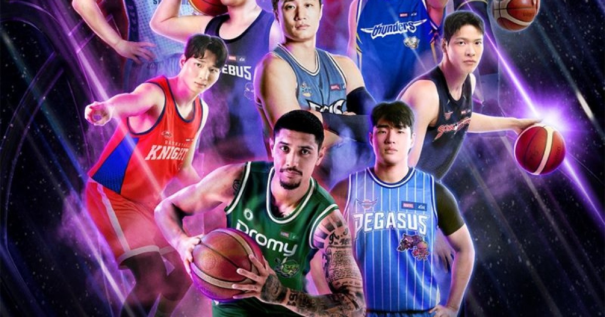 "KBL, 마블과 손잡다"…롯데마트 토이저러스, 마블 X KBL 팝업스토어 진행