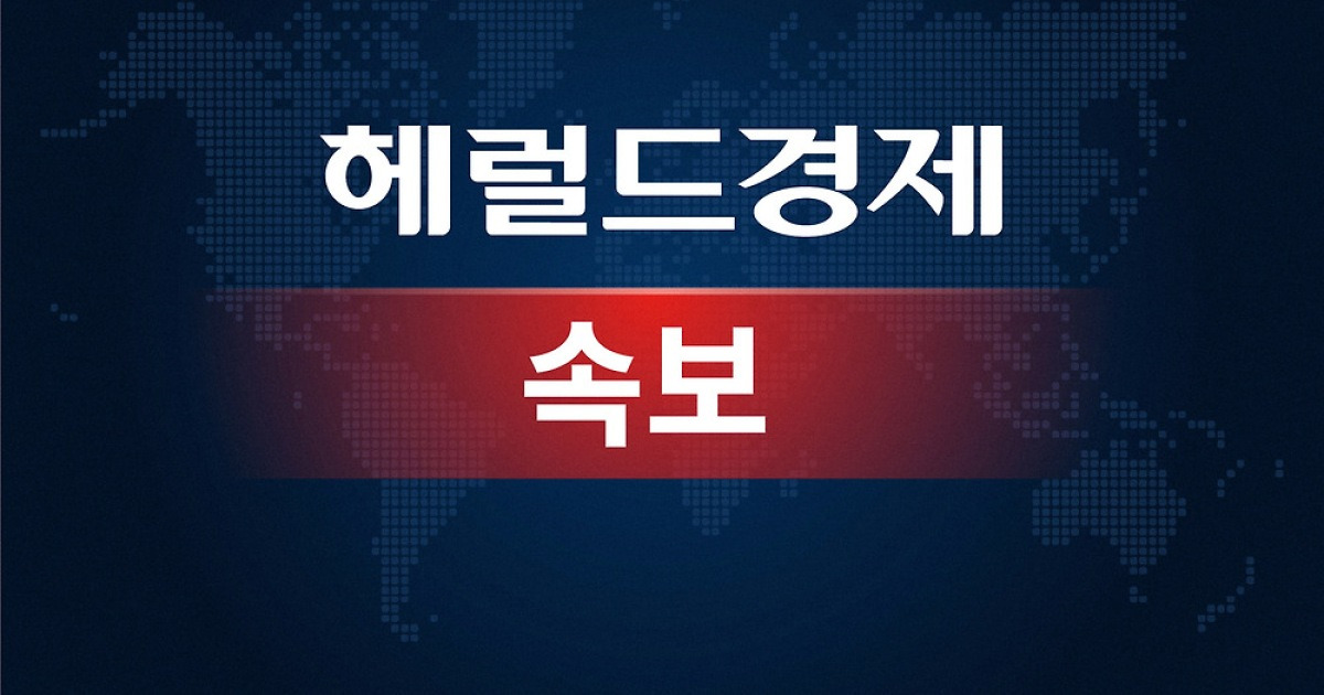 [속보] 4호선 오이도역서 보수장비 궤도 이탈…출근길 혼잡 예상