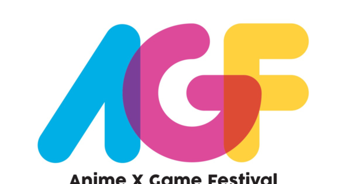 AGF Korea 2025, 메가박스와 '스페셜 상영관' 운영 확정