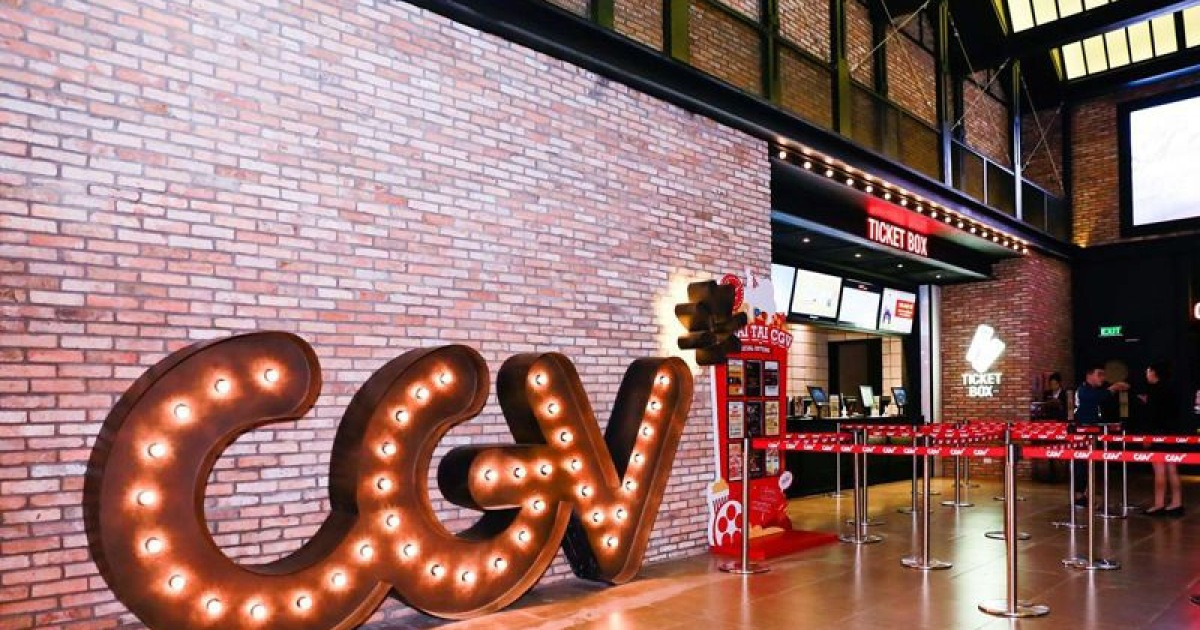 DS증권 "CJ CGV, 콘텐츠 플랫폼 사업자 도약 긍정적…목표가 8000원"