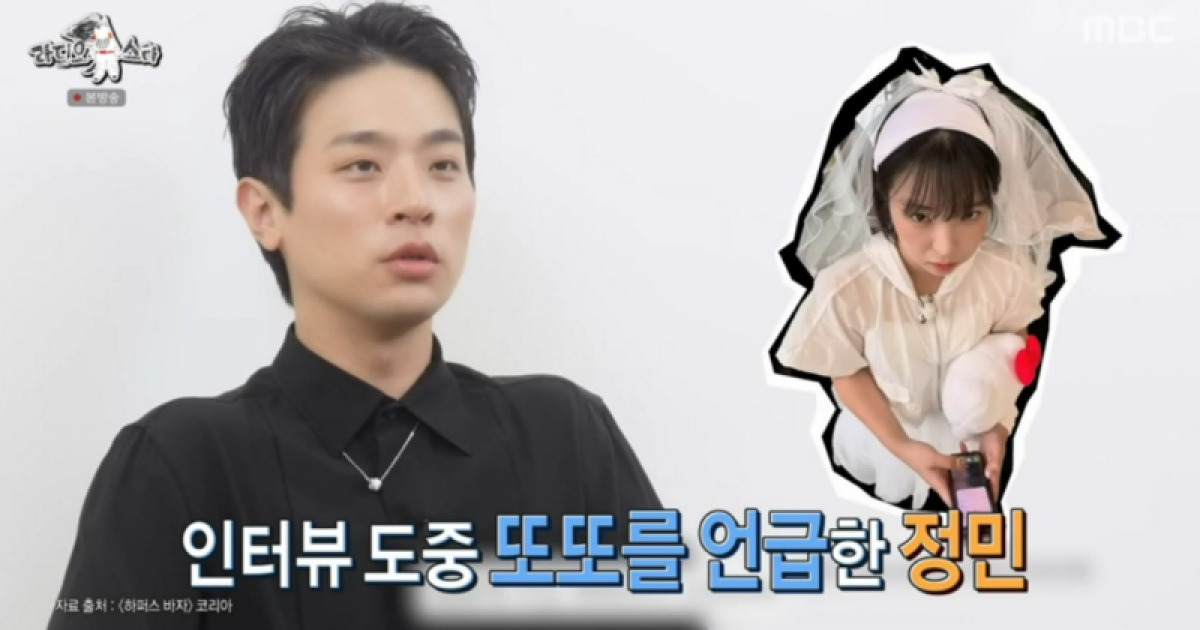 [TVis] “박정민이 매일 10번씩 본다” 권또또 자작곡, 뭐길래 (라스)