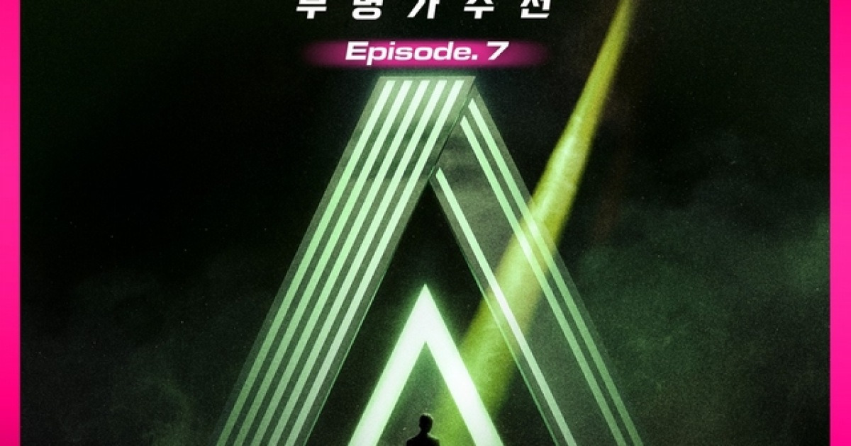 ‘싱어게인4’, ‘1994년 어느 늦은 밤’ 등 음원 발표.