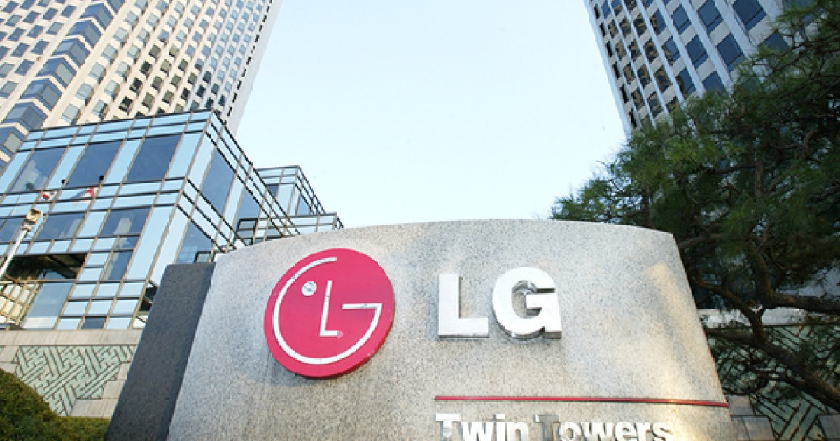 ㈜LG, 2026년 임원 6명 승진