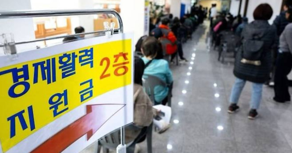 ‘자체 예산’ 제천시민생지원금 지급률 97,74%…미수령 2907명