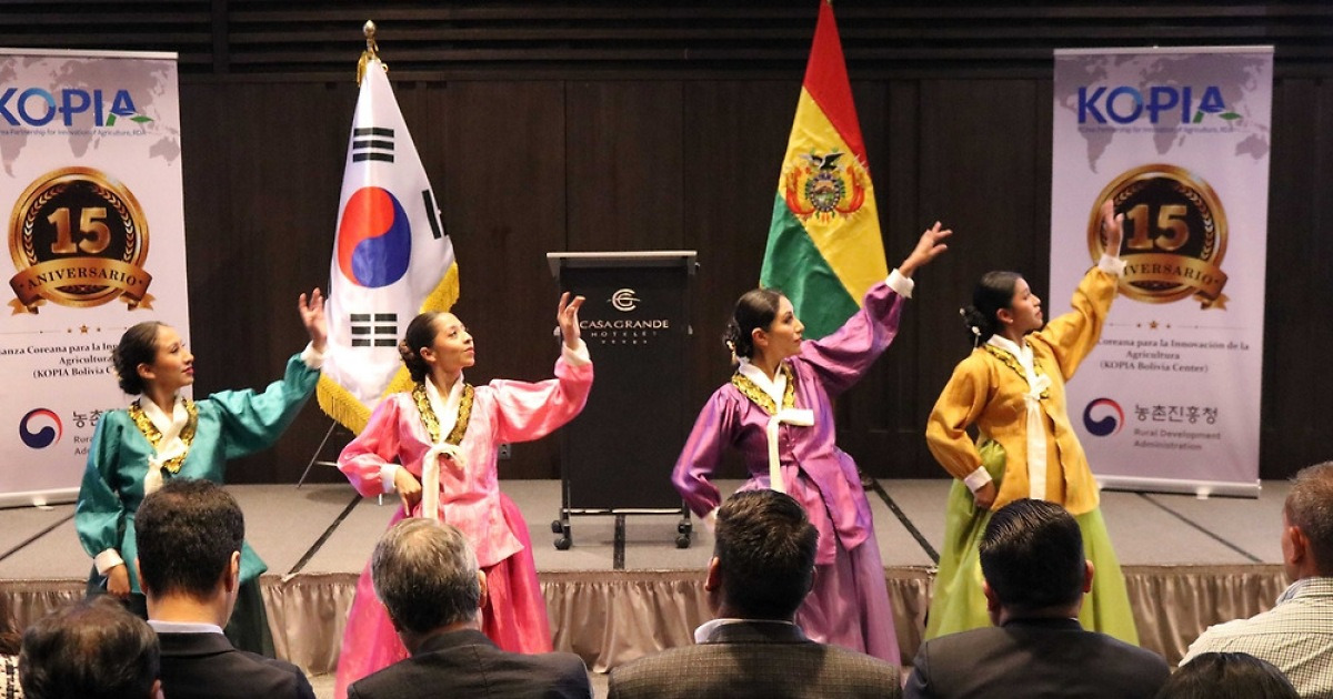 농촌진흥청 '볼리비아와 협력 15년'…현지서 기념식