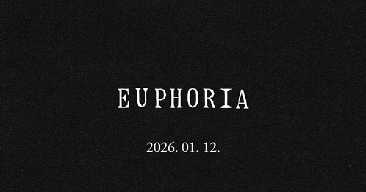 [공식] ‘초대형 신인’ 알파드라이브원, 1월 12일 데뷔…앨범명은 ‘EUPHORIA’