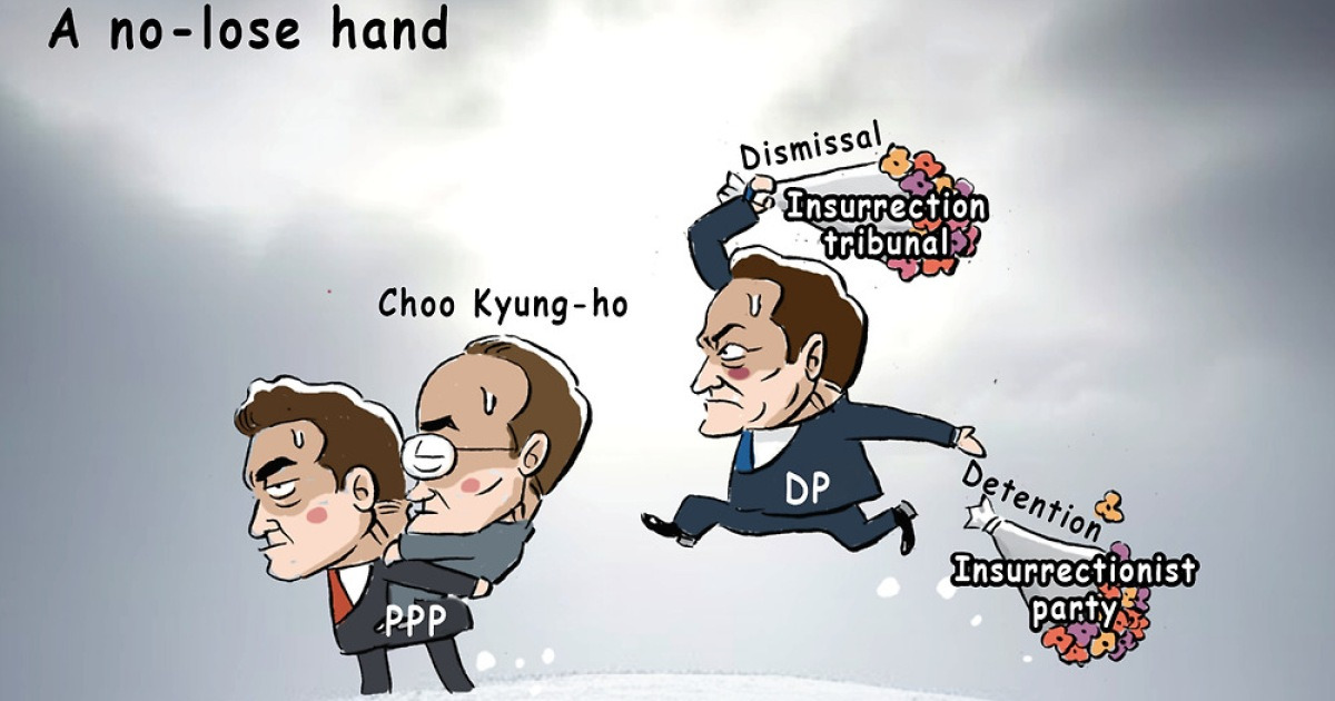 A no-lose hand