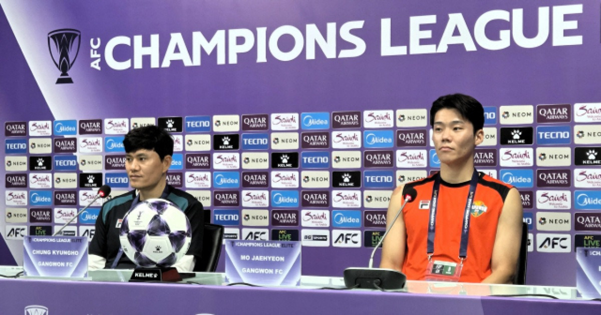 강원FC 오늘 부리람 원정…ACLE 16강 진출 발판 될까