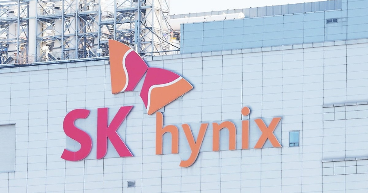 SK하이닉스, 자사주 ADR 상장 기대감에 3%대 '강세'