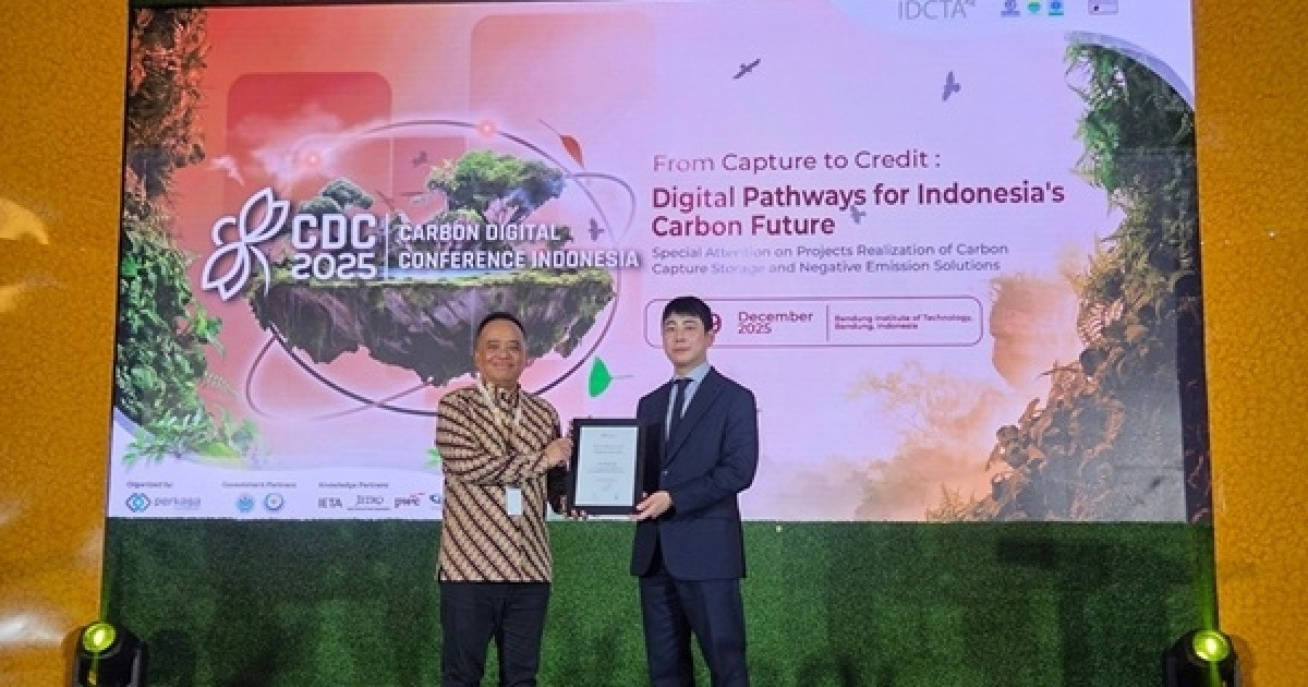 EDENA, 글로벌 탄소시장 리더 400명 참석 CDC 2025 공동주최