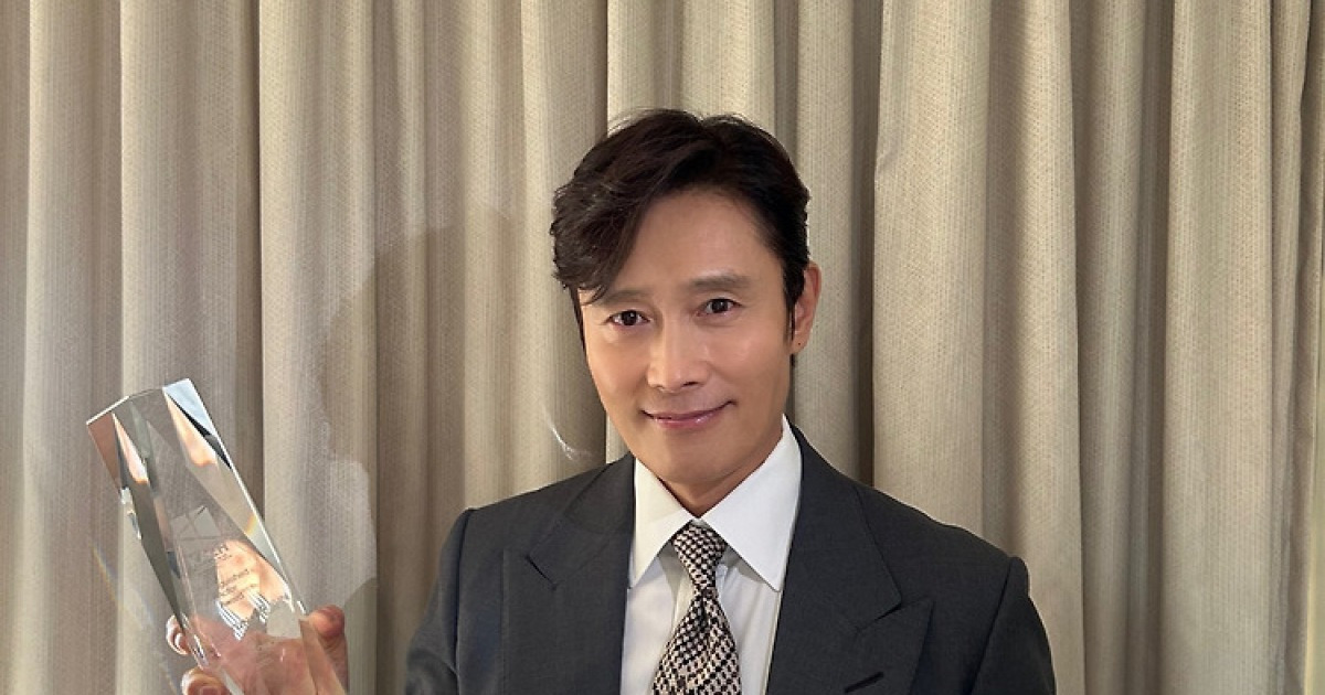 이병헌, 첫 ‘KALH Honors’ 수상자 “이 순간을 잊지 않겠다”