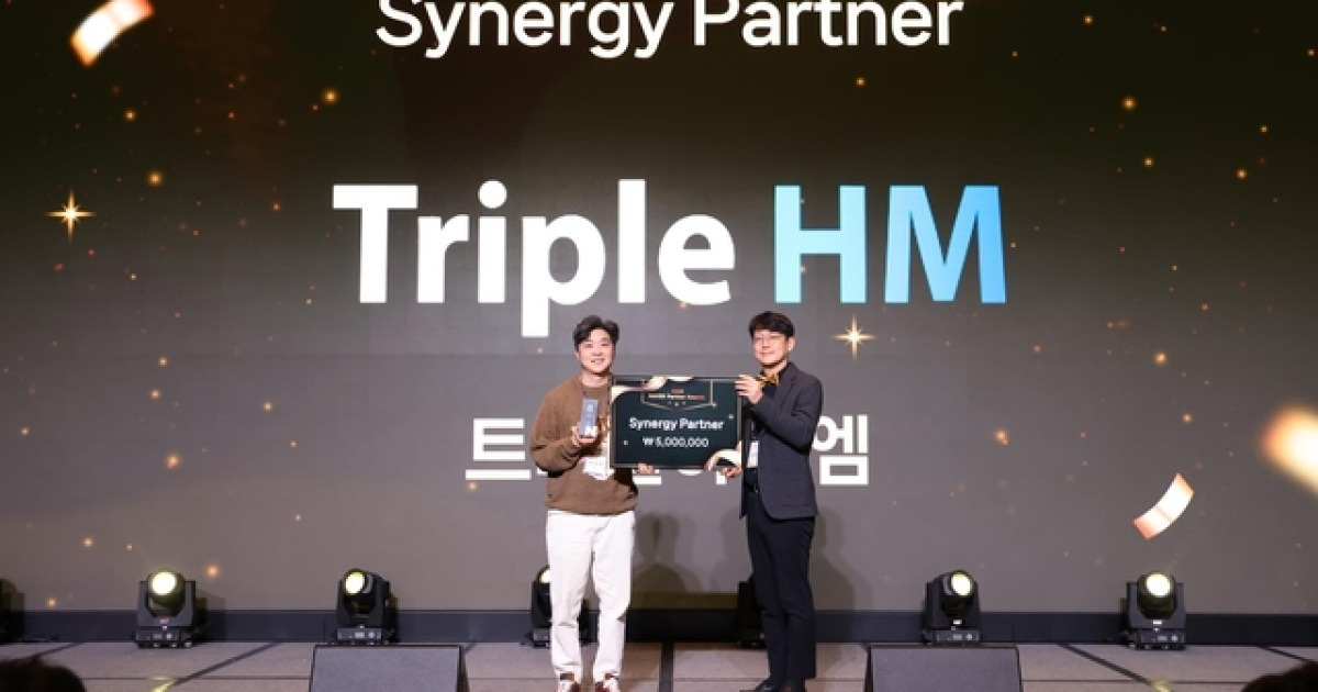 트리플하이엠, 2025 네이버 파트너 어워즈 ‘Synergy Partner’ 수상