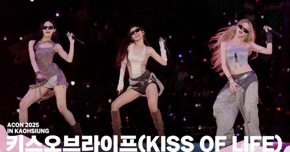 키스오브라이프(KISS OF LIFE) 'Intro+Igloo+Lips Hips Kiss+Bad News+sticky+shhh ...