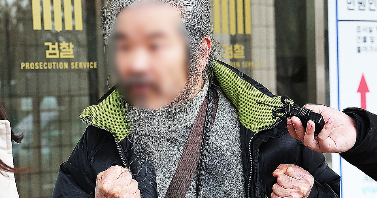 Convicted child rapist Cho Doo-soon's info removed from public sex ...