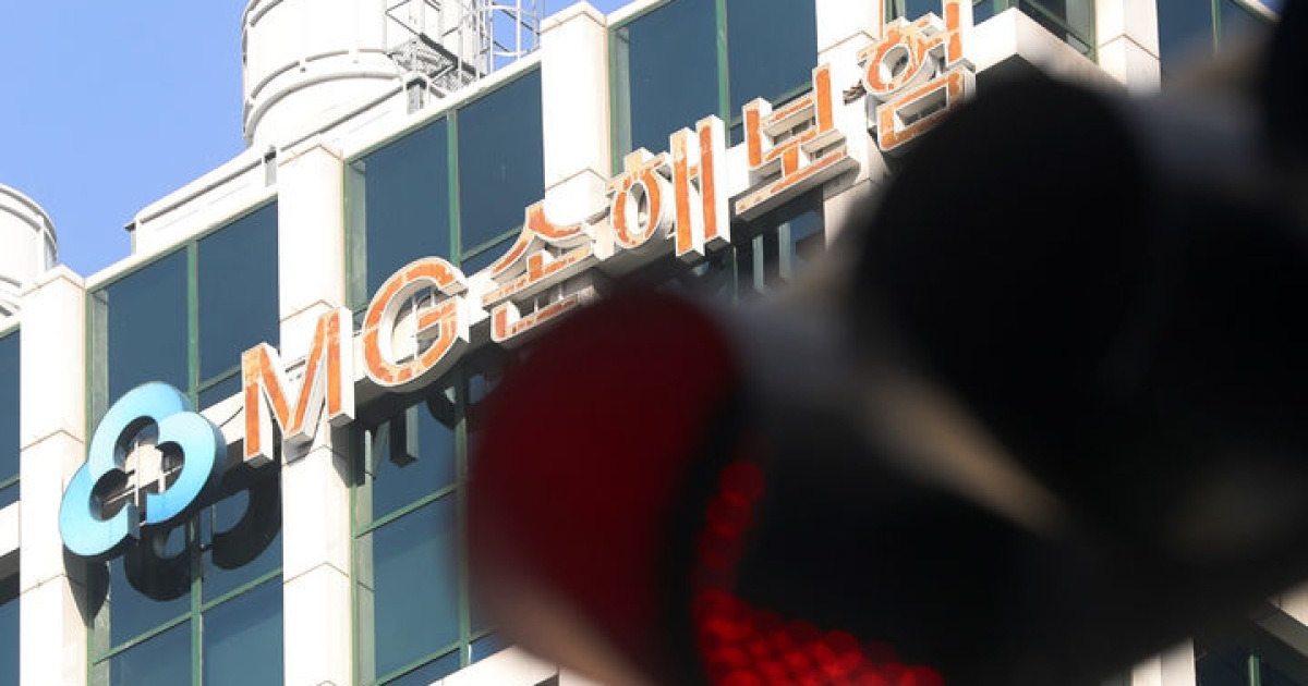 예보, 예별손해보험 매각 재개…1월 23일까지 예비입찰