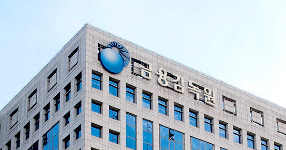 토뱅·하나캐피탈, 소비자보호 ‘미흡'