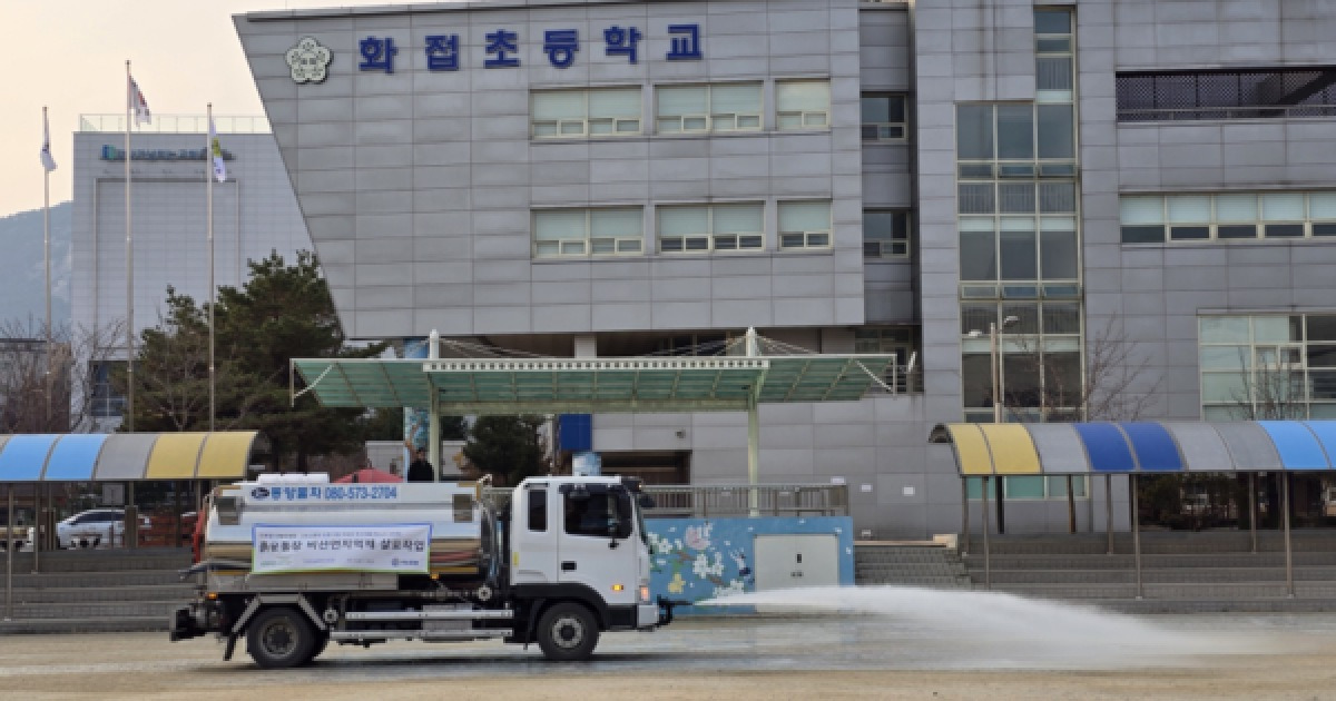 남양주시, 흙운동장 비산먼지 억제 사업 시행