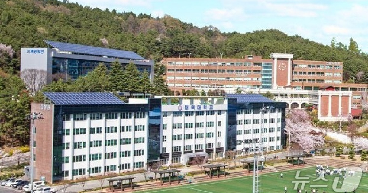 대덕대 이사회 '4대4'가 문제?…교직원 130여명 급여 체불 사태