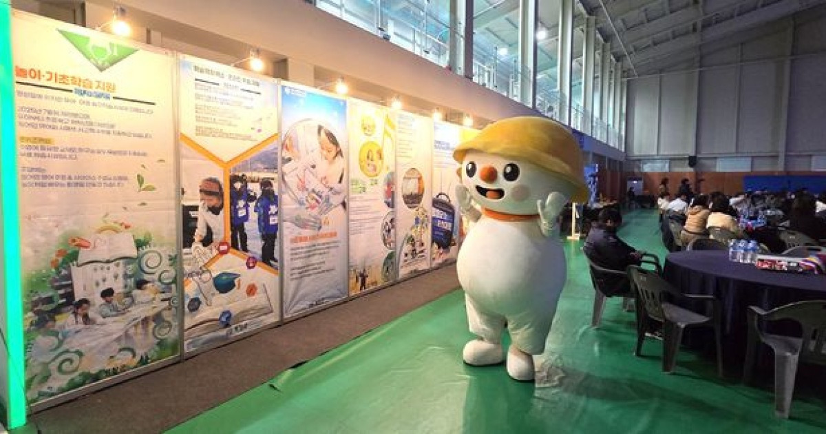 평창군, 교육발전특구 성과공유회…장학금 지원 더 확대