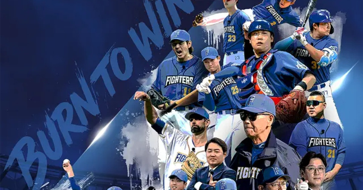 ‘불꽃야구 제작 금지’ JTBC 손 들어준 법원…스튜디오C1 “항고할 것”