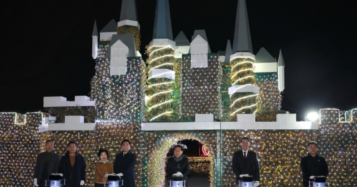 양산 황산공원, 겨울밤 밝힌다