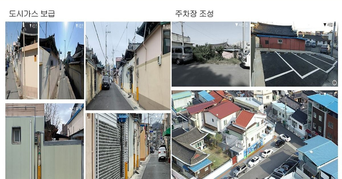 안동 태화지구, ‘취약지역 생활여건 개조사업’ 전국 우수지구 선정