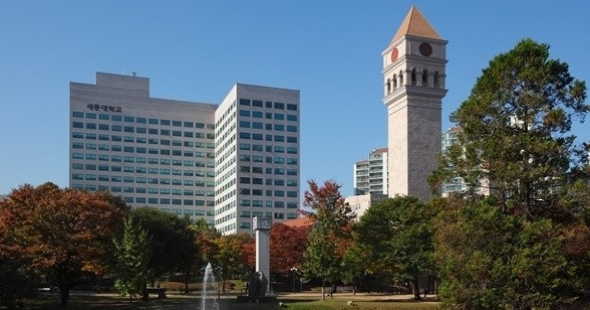 세종사이버대 호텔관광경영학과, 호텔·관광레저 미래 리더 양성