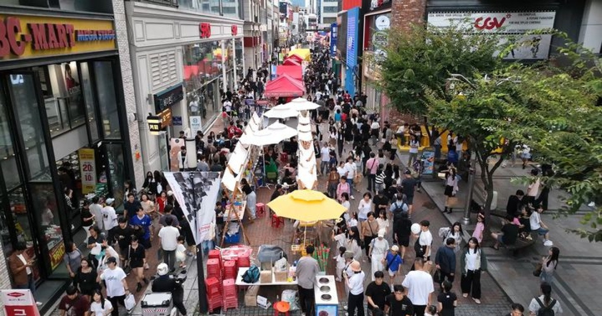 대구 중구, 동성로 디지털 미디어 랜드마크 조성 본격화