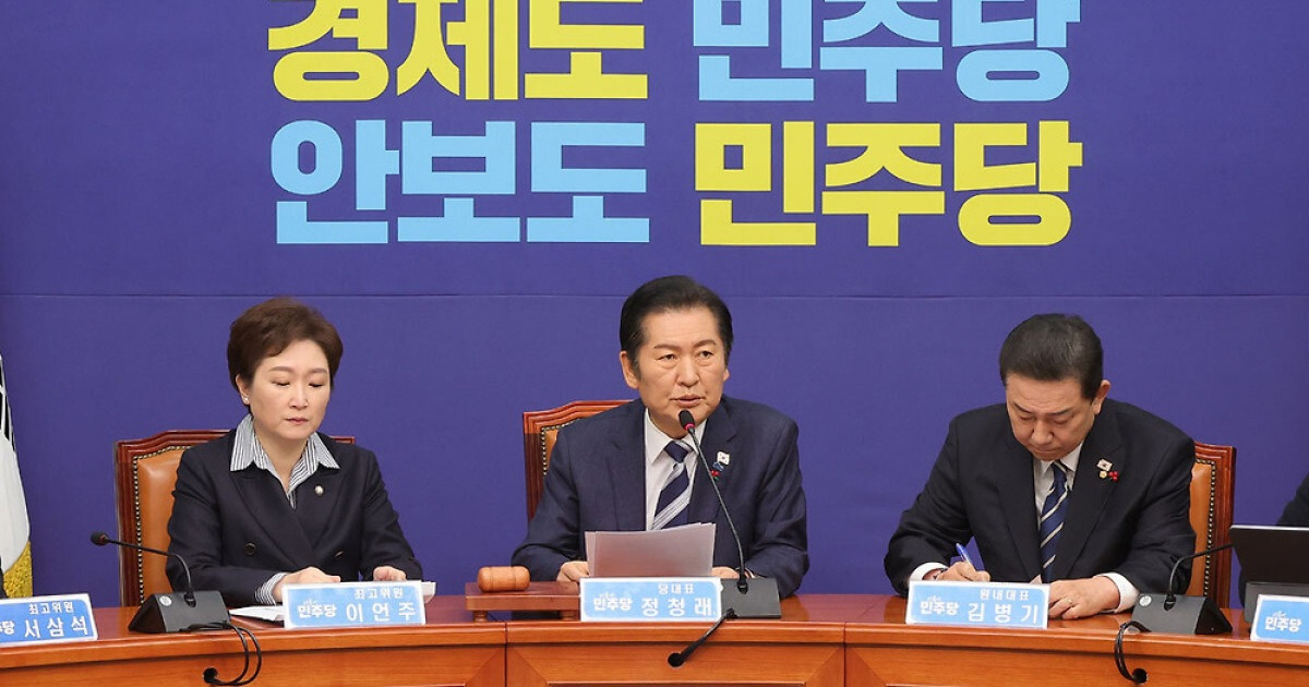 [사설] 與 ‘통일교 특검’ 수용, 정치·종교 편견 없는 공정성이 관건