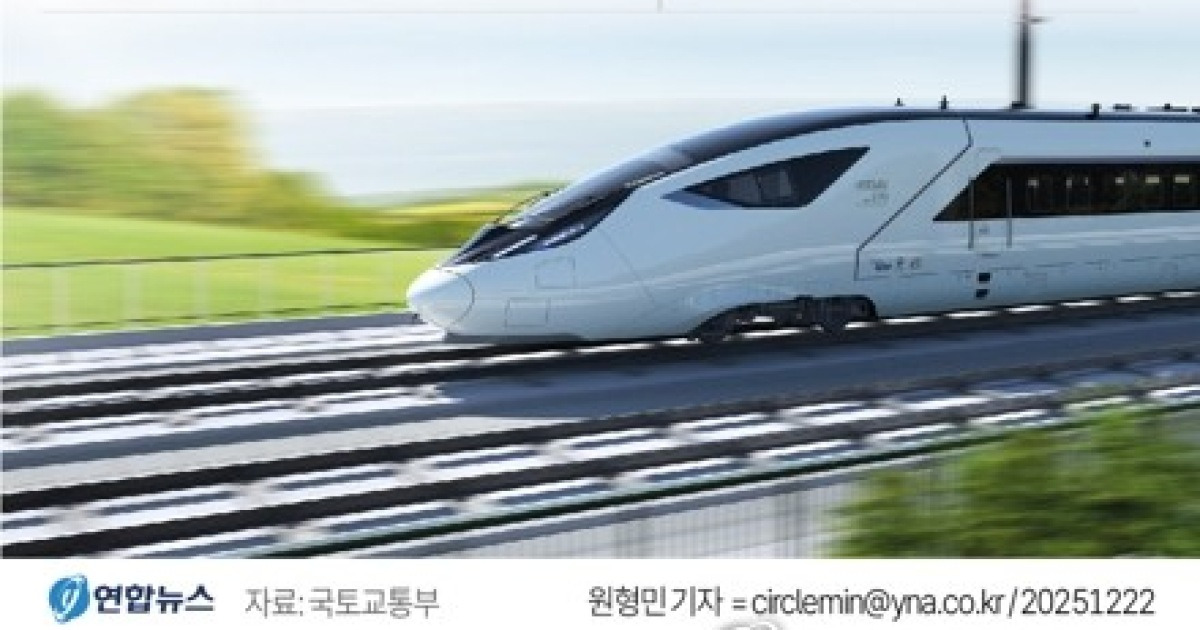 [그래픽] 차세대 고속열차 EMU-370