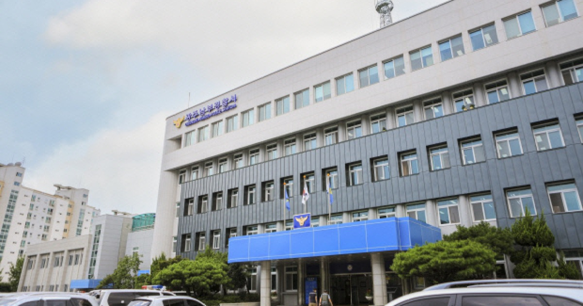 양림동 주택서 60대 여성 흉기에 찔려 숨진 채 발견…남편은 음독한 채 발견돼