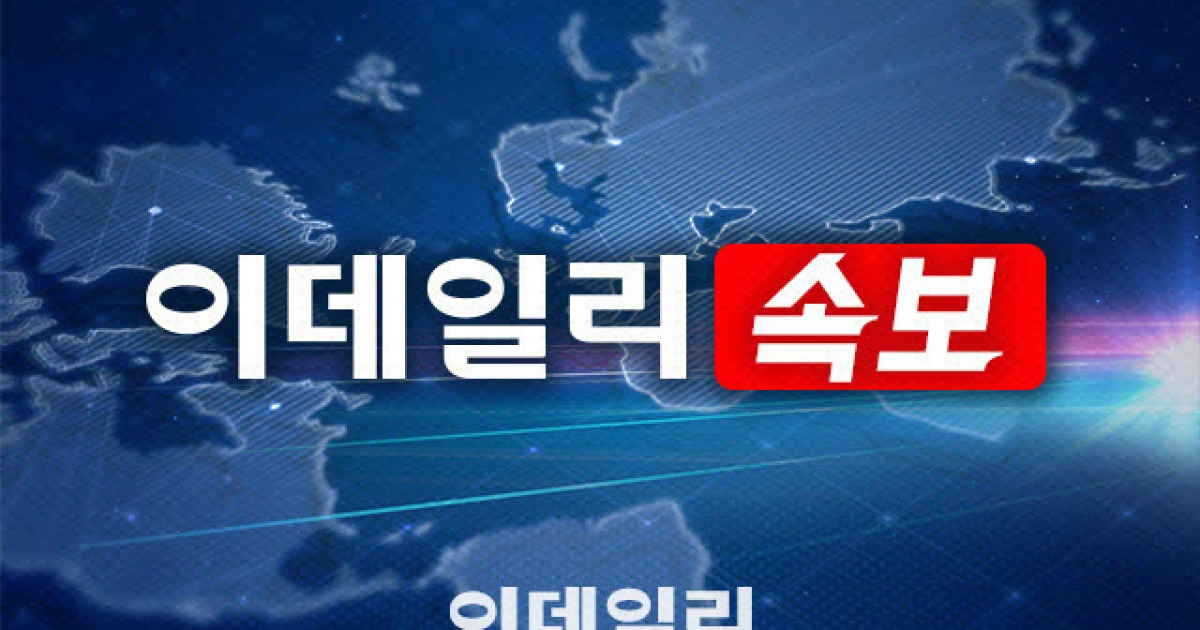 [속보]코스피, 0.52% 오른 4127.40 출발…코스닥 0.36%↑