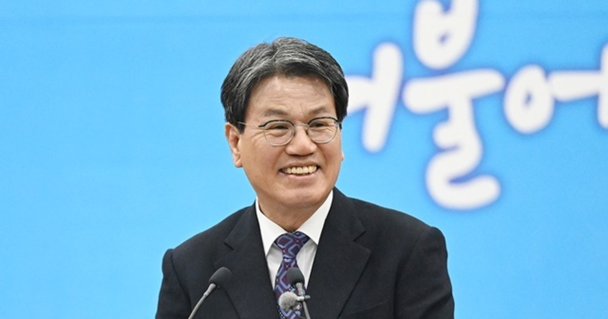 청양군, 기본소득 중심 지역 미래 전략 본격화