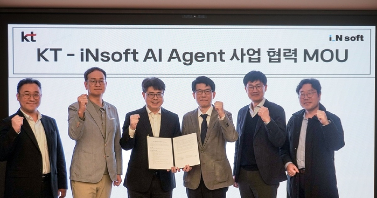 아이엔소프트·KT, 플랫폼 기반 AI 에이전트 협력… 기업 AX 전환 가속