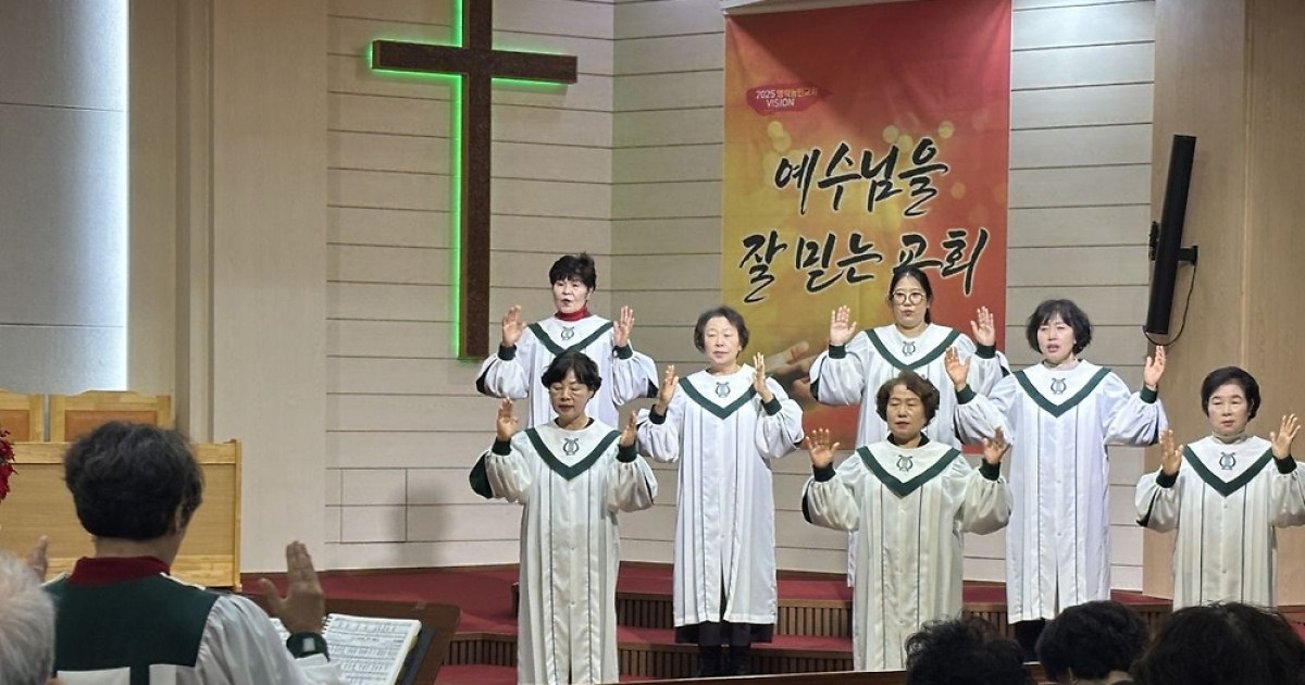 찬양은 소리 없이도 깊었다…농인교회에서 만난 ‘손끝 예배’