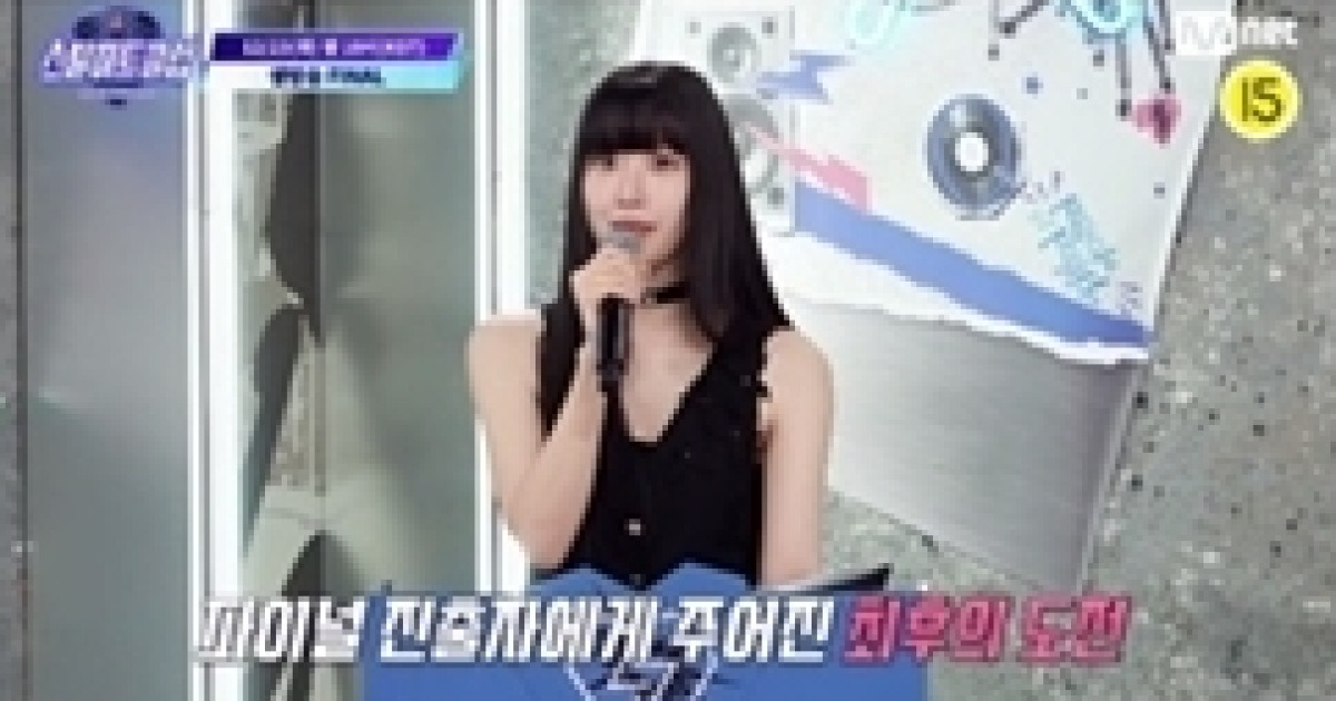 ‘스틸하트클럽’, 오늘(23일) 파이널 생방송…‘자작곡 배틀’ 펼친다