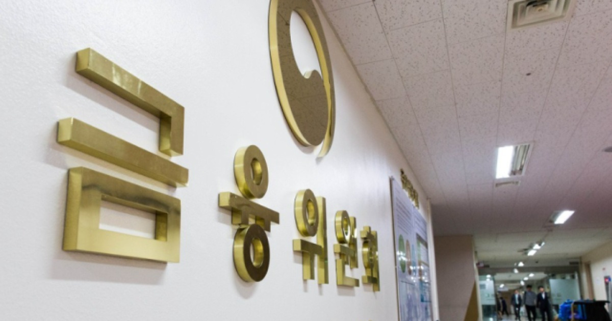 증권사 부동산 투자 규모 한도, 자기자본의 100%로