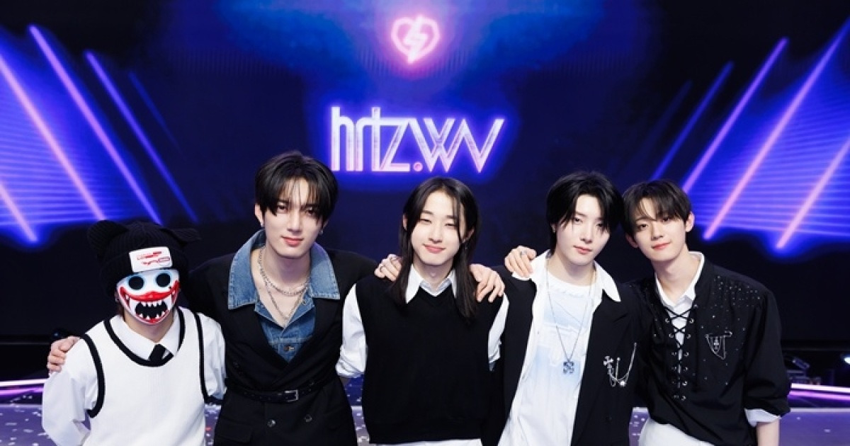 문가영이 맡았던 오디션 프로, 데뷔조 5명 확정…“팀명, 하츠웨이브”