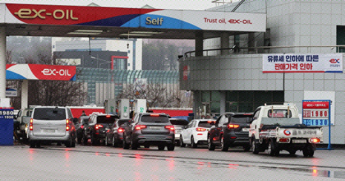 유류세 인하 내년 2월까지…車 개소세도 6개월 추가 연장(종합)
