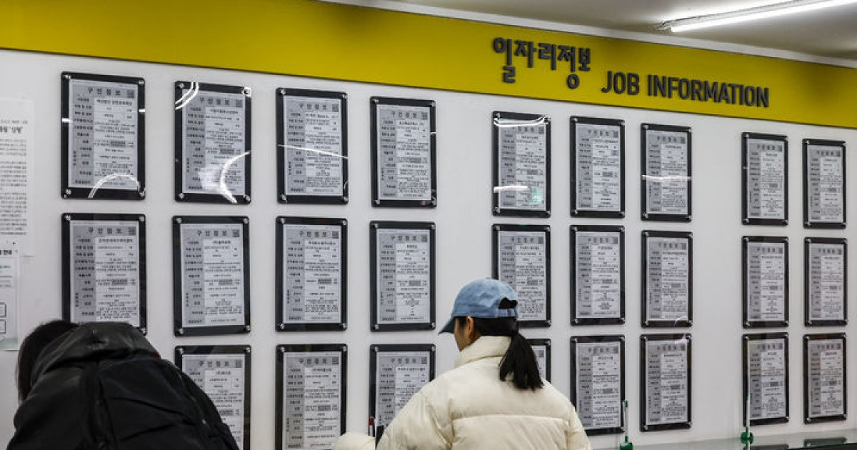 KDI "주 15시간 근로 확대는 과도한 인건비 탓…고용주 부담 낮춰야"