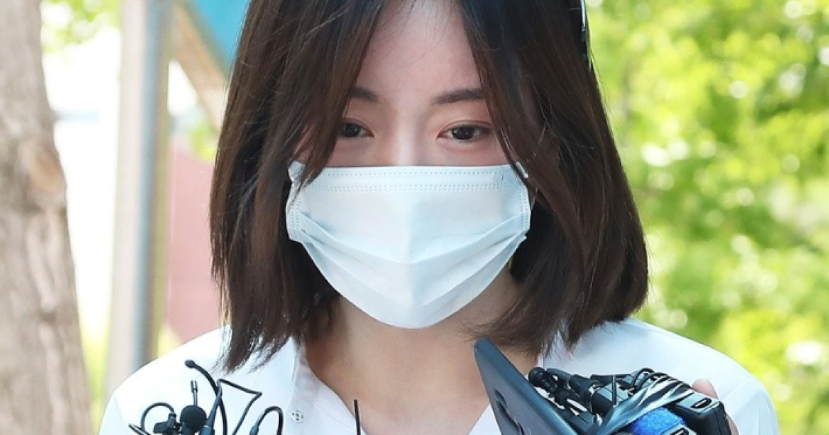 '마약 혐의' 황하나, 경찰 체포…해외 도피 끝