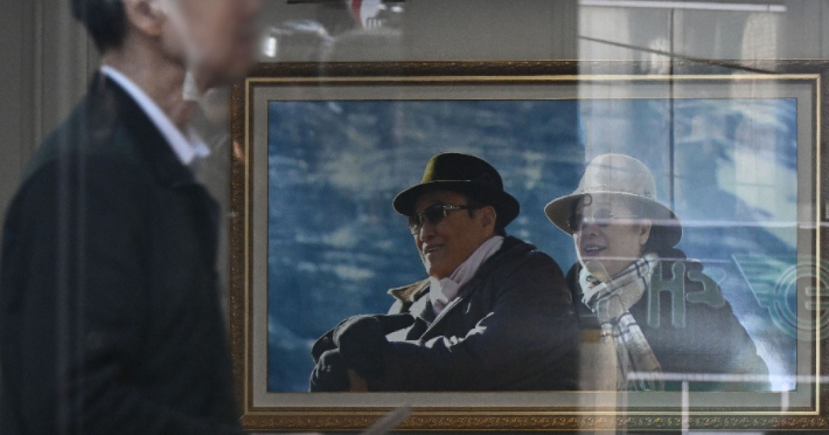 통일교, 국민의힘 제주도당에 후원?…"진상규명 촉구"