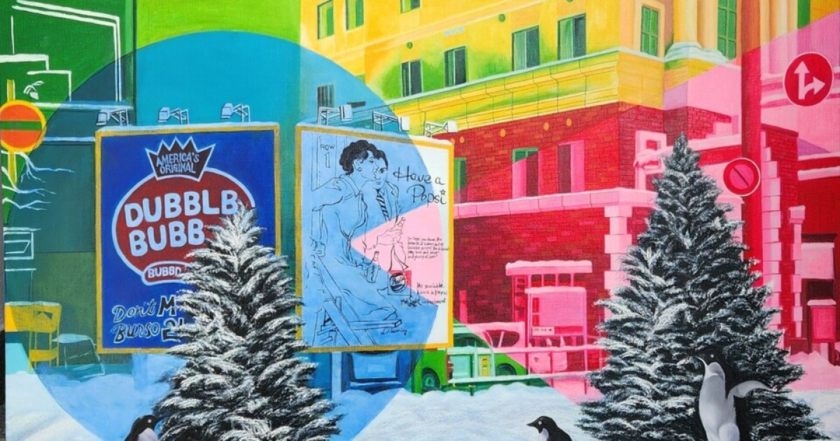 최인환 작가 개인전, 자연·동물·인간과 공존